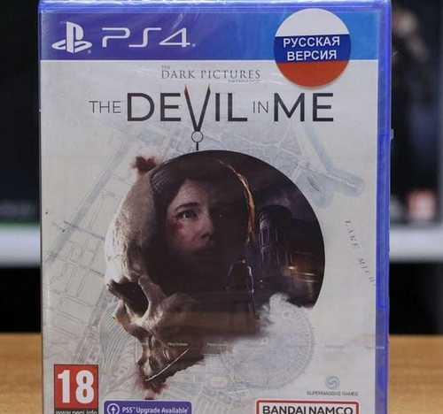 The Dark Pictures: The Devil in Me PS4 рус версия