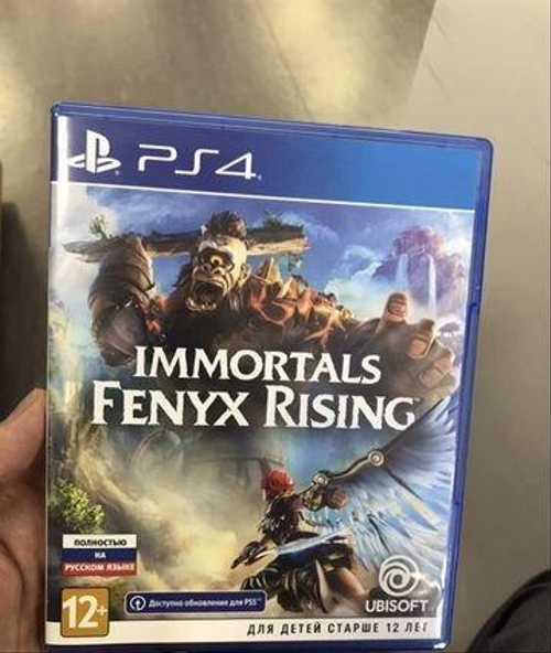 Immortals fenyx rising ps4 (диск, игра)