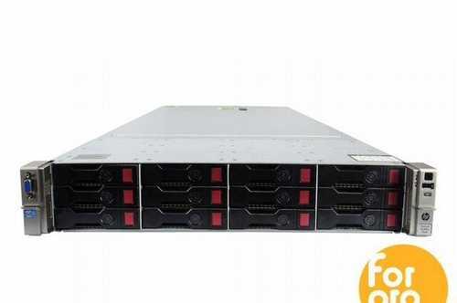 Сервер HP DL380e G8 8sff 2xE5-2430 32GB, H240