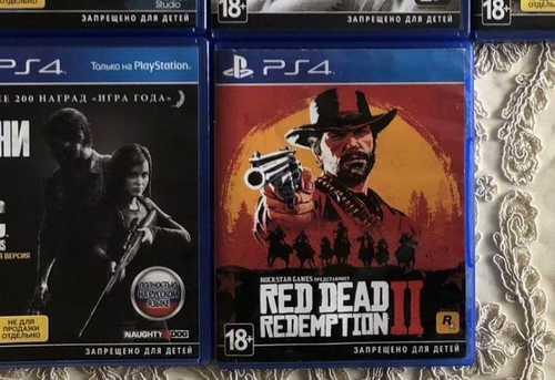 Read dead redemption 2