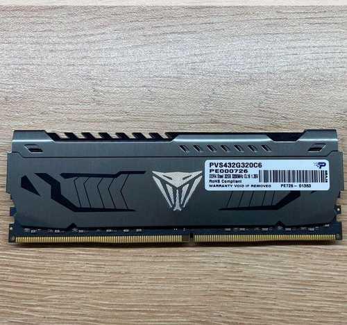 Оперативная память Patriot Viper 3200 ddr4 32gb