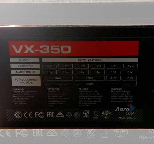 Блок питания VX-350W
