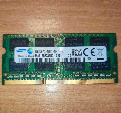 Оперативная память ddr3 для ноутбука 4gb 1600