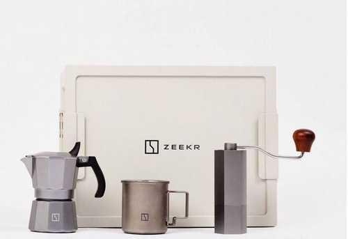 Zeekr набор (мини кофеварка, кофемолка, чашка)