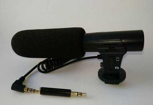 Накамерный микрофон пушка MK-01