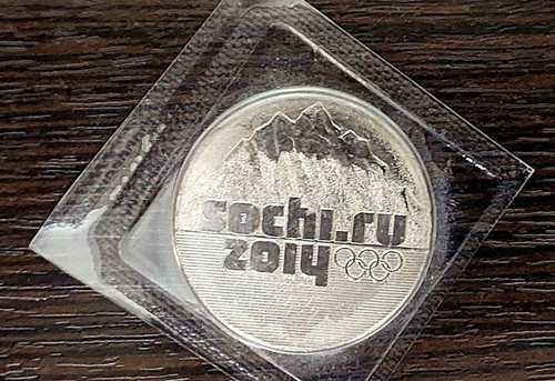 Монета олимпиада сочи 2014