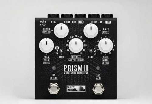 Shift Line A+ Prism III (b-stock)