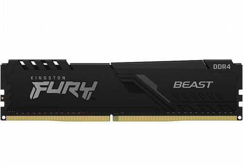 Память оперативная DDR4 8Gb Kingston Fury Beast Bl