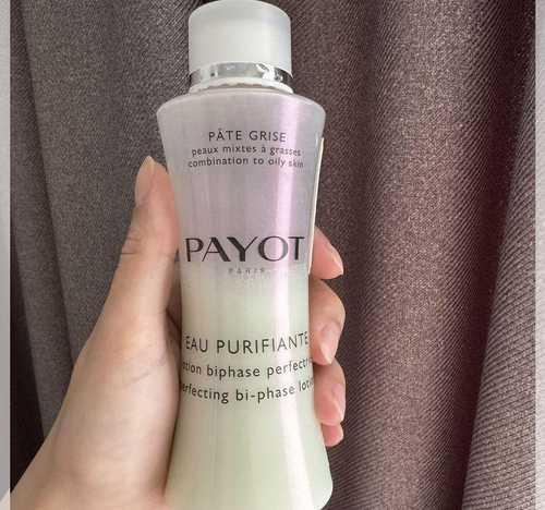 Payot pate grise двухфазное средство