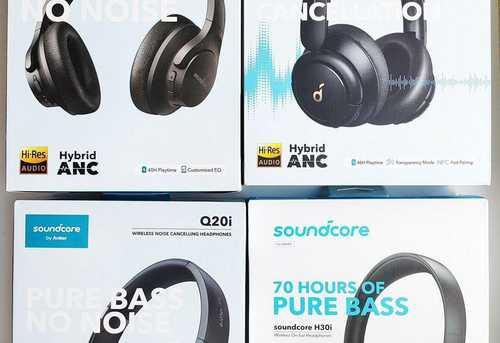 Anker Soundcore Life Q30, Q20i, Q20+, H30i. Новые