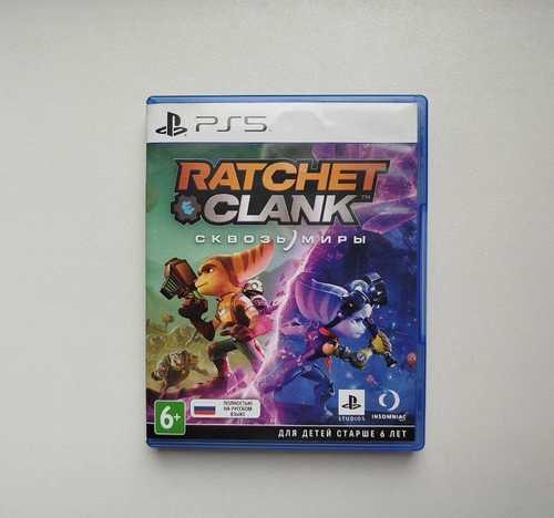 Ratchet & Clank Сквозь Миры (PS5)