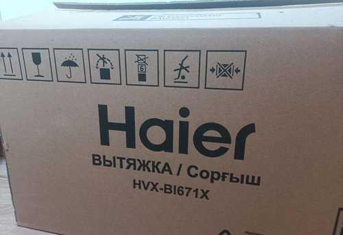 Вытяжка полновстраиваемая Haier HVX-BI671X