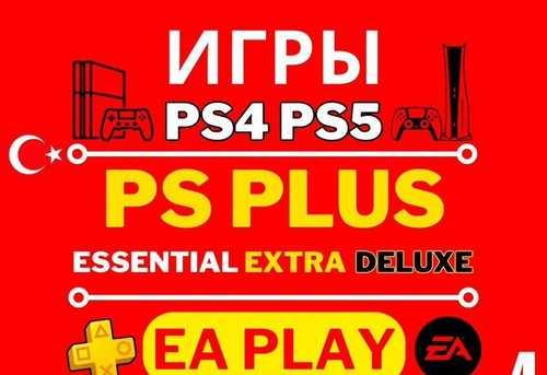 Подписки PS Plus & EA Play / Игры PS4-5 / Сrеw