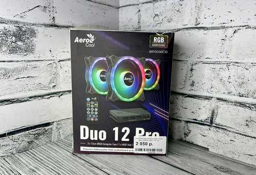 Aerocool DUO 12 pro