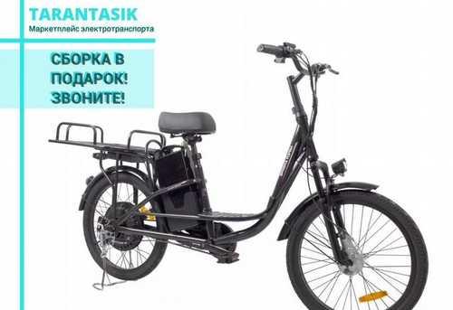 Электровелосипед / Велобайк