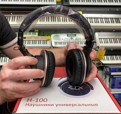 Закрытые наушники ZTX audio H-100