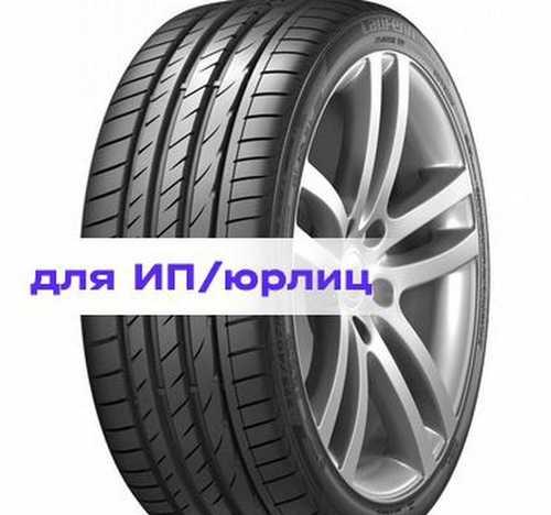 Laufenn S-Fit EQ LK01  195/55 R15 V