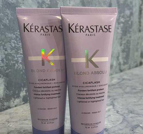 Молочко kerastase