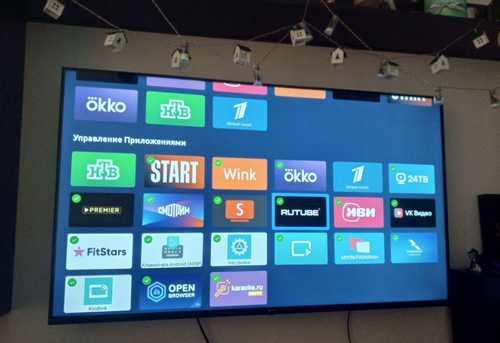 Телевизор H50U5500SA SMART TV, 50"