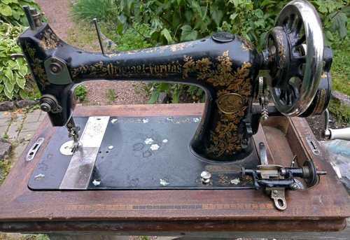 Швейная машина Веритас старинная