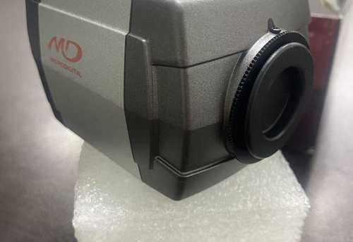 Камера видеонаблюдения Microdigital MDC-4220CTD