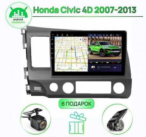 Андроид Магнитола 3/32GB qled Honda Civic 4D LHD 2