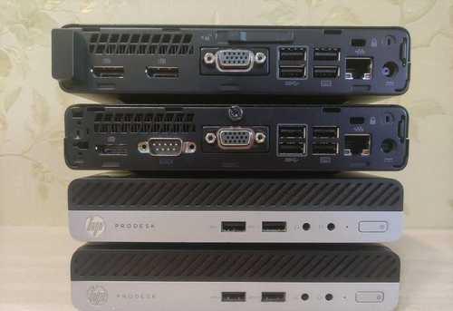 Неттоп HP intel i5 7500T(8-16) Gb SSD Wifi Com por