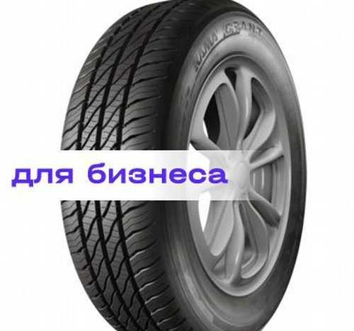 КАМА Grant (НК-241) 175/65 R14 H