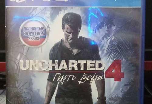 Uncharted 4 Путь вора (PS4) Игра для приставки