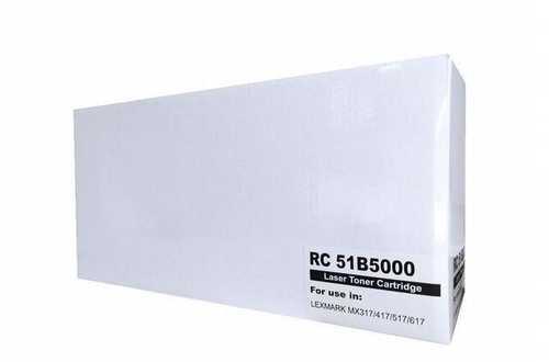 Картридж RC 51B5000 для Lexmark MS317/MX317/MS417