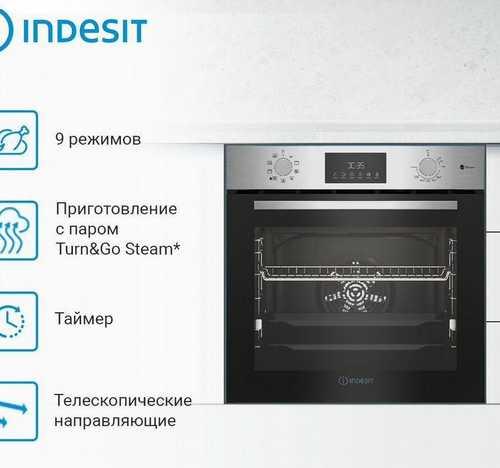 Новый духовой шкаф Indesit ifse 3841 J IX