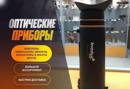 Монокуляр Levenhuk Wise plus 10x42