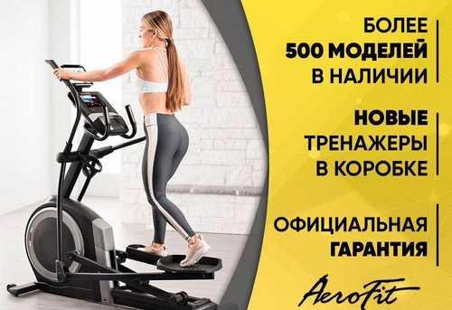 Эллиптический тренажер AeroFit