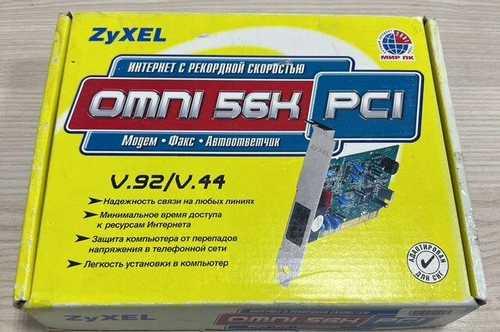 Zyxel omni 56k