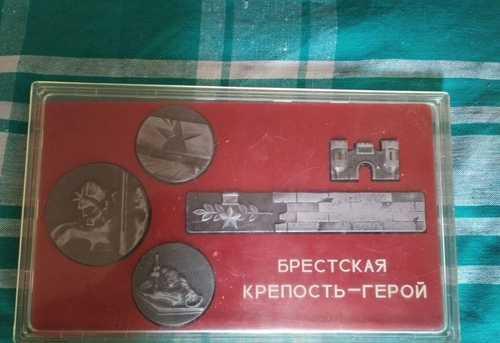 Настольные памятные медали Брестская крепость СССР