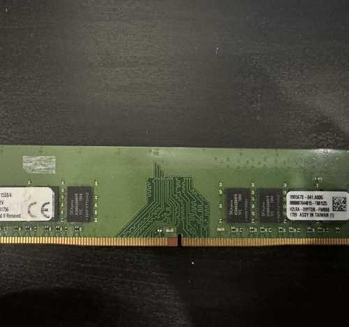 Kingston DDR4 2133 4 Gb KVR21N15S8/4