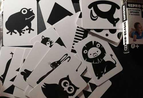 Гляделки Чёрно-белые карточки для детей