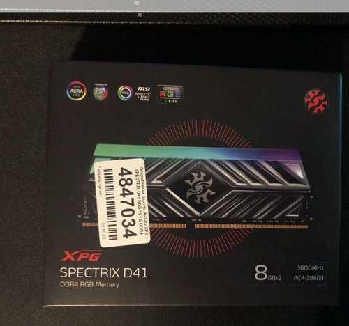 Оперативная память DDR4 adata XPG spectrix D41 RGB