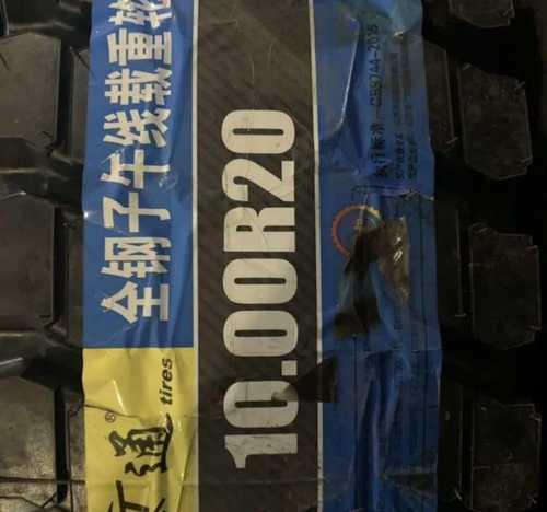 Грузовая шина Taitong HS918  10.00R20 18PR