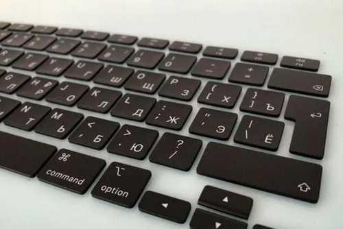 Клавиши для макбука Apple М2 Air Pro 2022