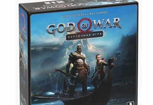 God Of War настольная игра продажа/обмен