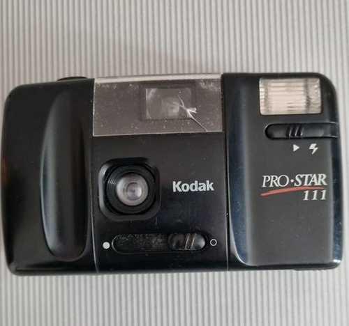 Пленочный фотоаппарат kodak PRO-star 111