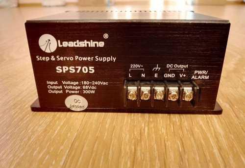 Импульсный источник питания Leadshine SPS 705