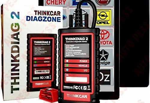 Сканер для авто Launch Thinkdiag2 DZ Pro