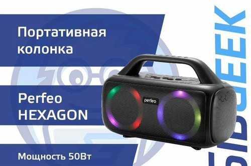 Портативная колонка Perfeo Hexagon 50W