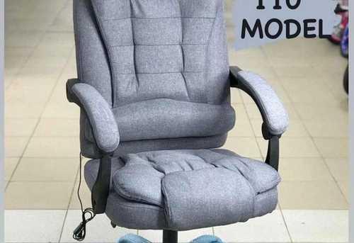 Офисное кресло из ткани + подножка