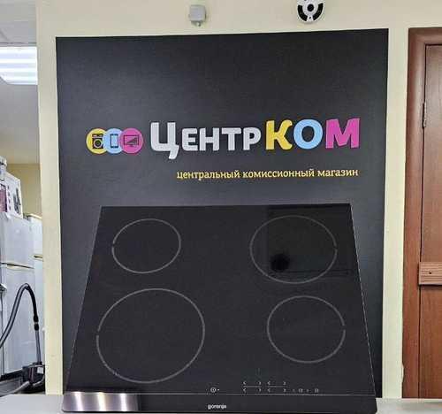 Варочная панель электрическая Gorenje ECT 641 BSC