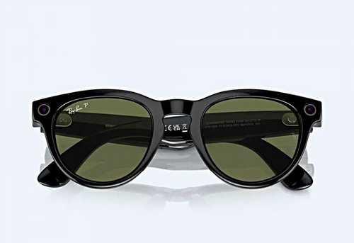 Умные очки Ray Ban Headliner (Green Lenses) 2023