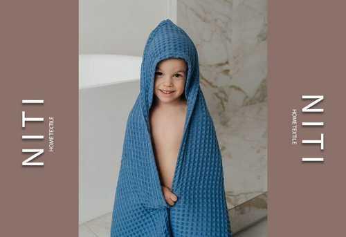Детское полотенце-уголок 100*172