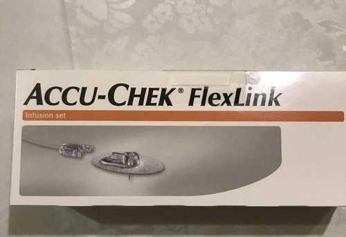 Accu - Chek flexlink акку чек флекс линк